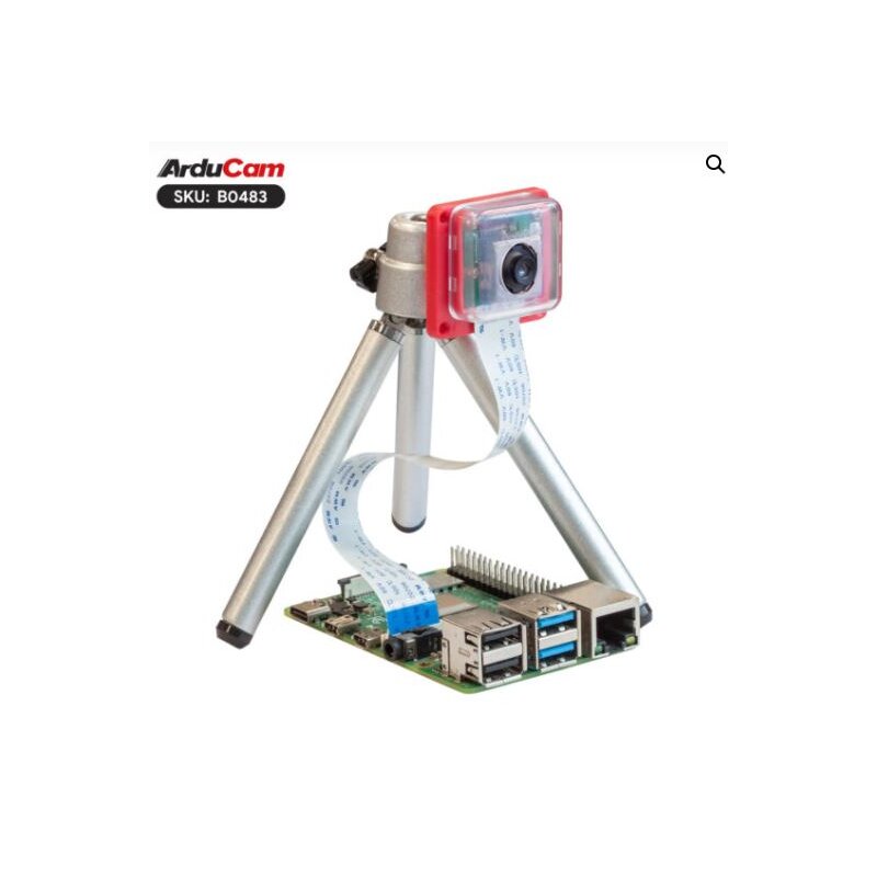 Arducam 1/1.32″ 64MP Auto Focus | MYBOTSHOP.ES, € 85,99