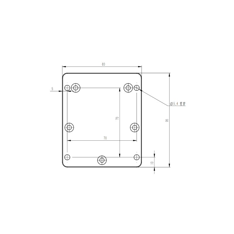 AgileX Piper Mounting Base Plate | MYBOTSHOP.DE, € 59,95